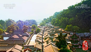 《记住乡愁》 第五季 20190114 第九集 都江堰西街——和为贵