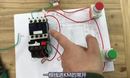 电工知识:实物演练热继电器接线方法,实物讲解