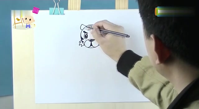 奇娃学画第7课之森林之王老虎简笔画