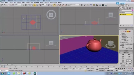 35 3dmax游戏建模教程_谷建室内设计教程