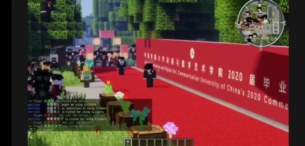 中传的毕业晚会好有趣啊哈哈哈哈笑死我了