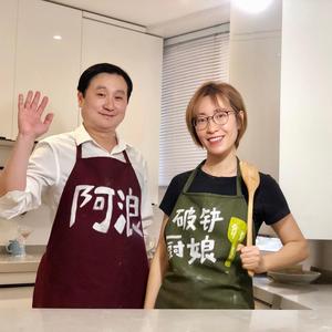 破铲厨娘 