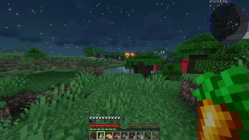 我的世界-无尽世界