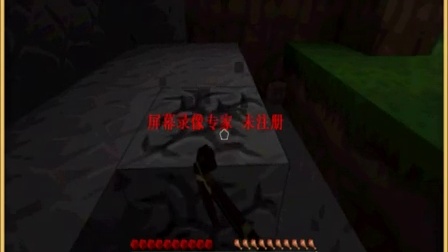 [宇宙中的小小鸟]我的世界新手生存第一天:造房子咯!