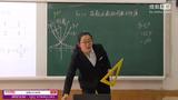 高中数学1对1:突破指数函数的图像与性质及典型例题分析【高考数学...
