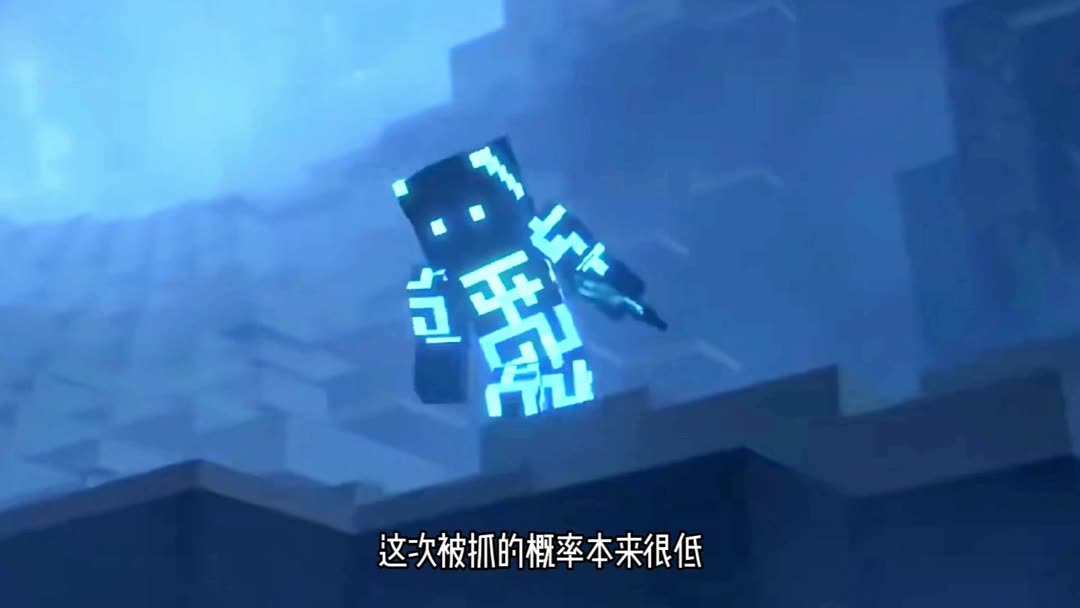 #我的世界 #战争之歌 《耍把戏》张三版#mc不灭