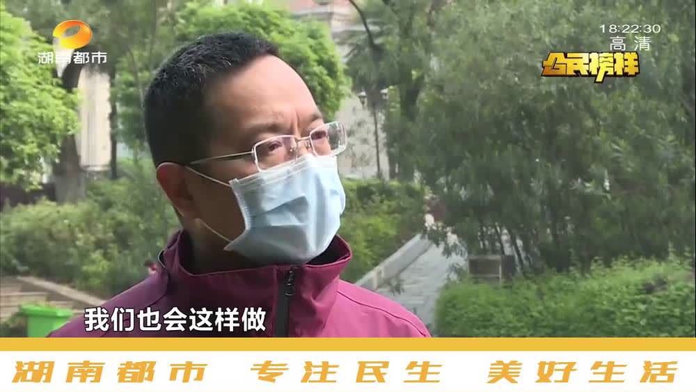 点赞!湖南表彰112名抗疫有功医务者,援湖北医疗队员榜上有名