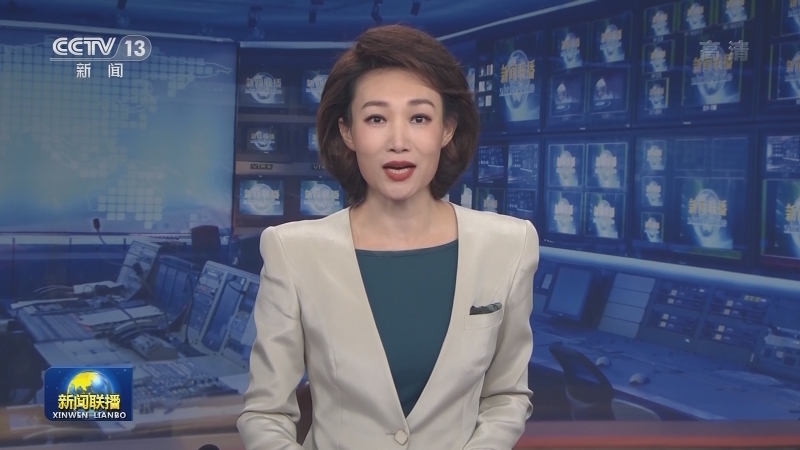 [视频]中宣部 教育部联合印发《面向2035高校哲学社会科学高质量发展...