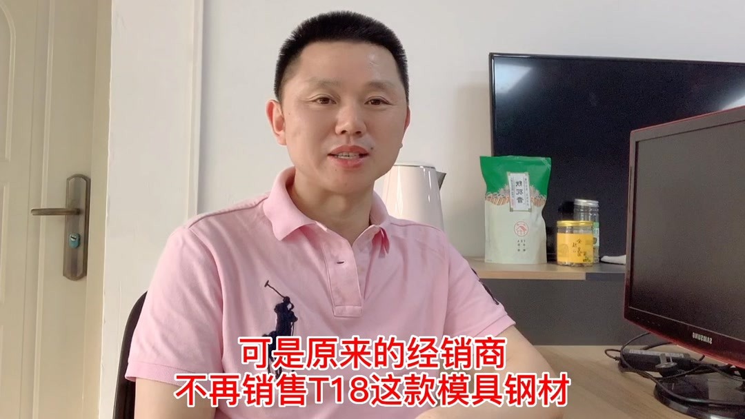 铜压铸模具用HD材料可以么?可以的,反正寿命没有8433模具钢长!