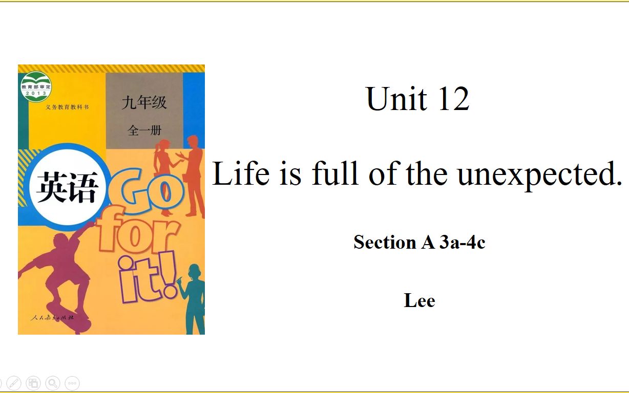 ...人教版初三全一册Unit 12 Section A 3a-4c 生活中充满着不确定性