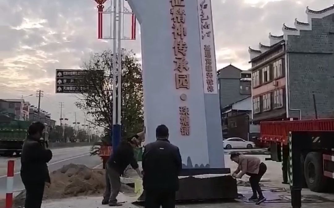 桂林标识标牌厂家视频(想制作标识标牌的必看)