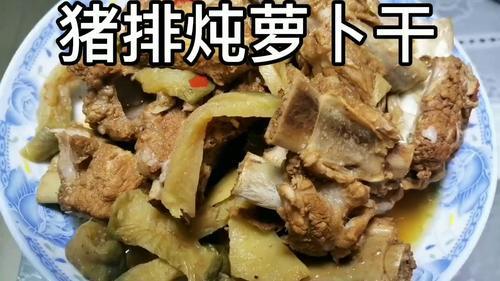 猪#排骨#像我这样做,好吃不腻,全家人都爱吃#美食共享#一块学做