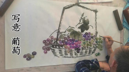 国画《硕果迎丰年》吴作成老师写意画欣赏,葡萄的画法