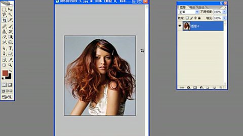 ps基础教程视频 ps抠图技巧之抠头发