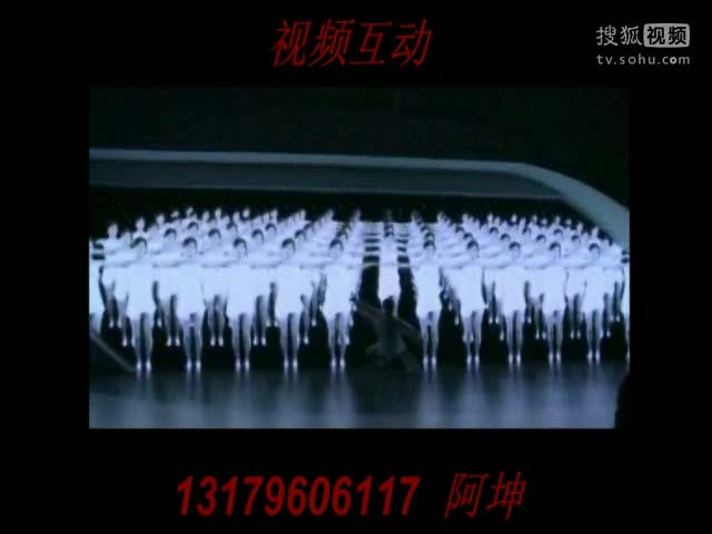 全新LED发挥之最3D视频互动