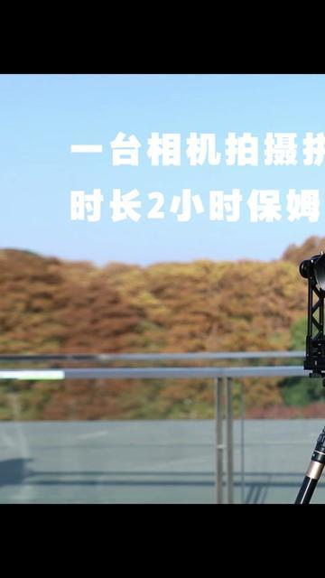 720VR全景,保姆级教学,全景拍摄拼接,摄影...