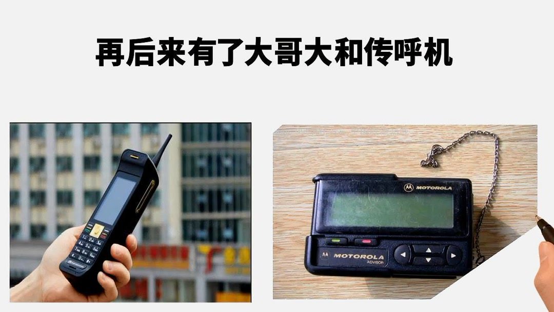 我们的小康生活,手绘讲述