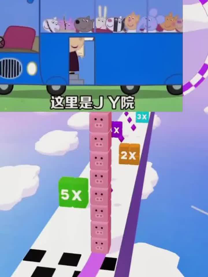 方块翻翻翻动漫热门卡通休闲00后二次元动画减压游戏希望能火