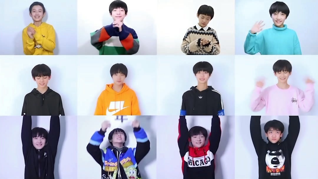 TF家族三代练习生邀你看TF家族新年音乐会重逢