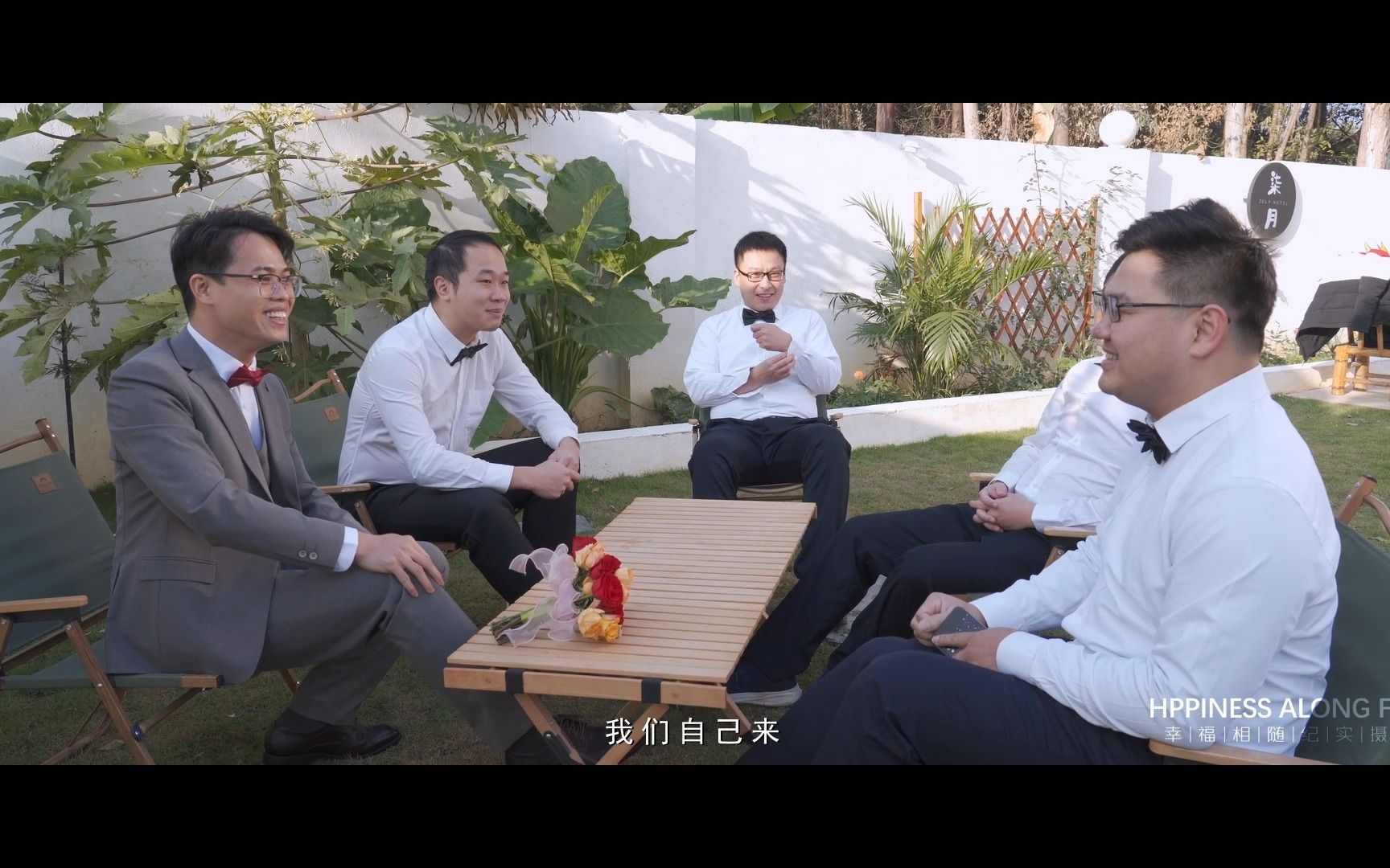 北海婚礼 | 单机位 | 纪实婚礼 A7M3 不用稳定器使用三脚架也可以拍的 ...