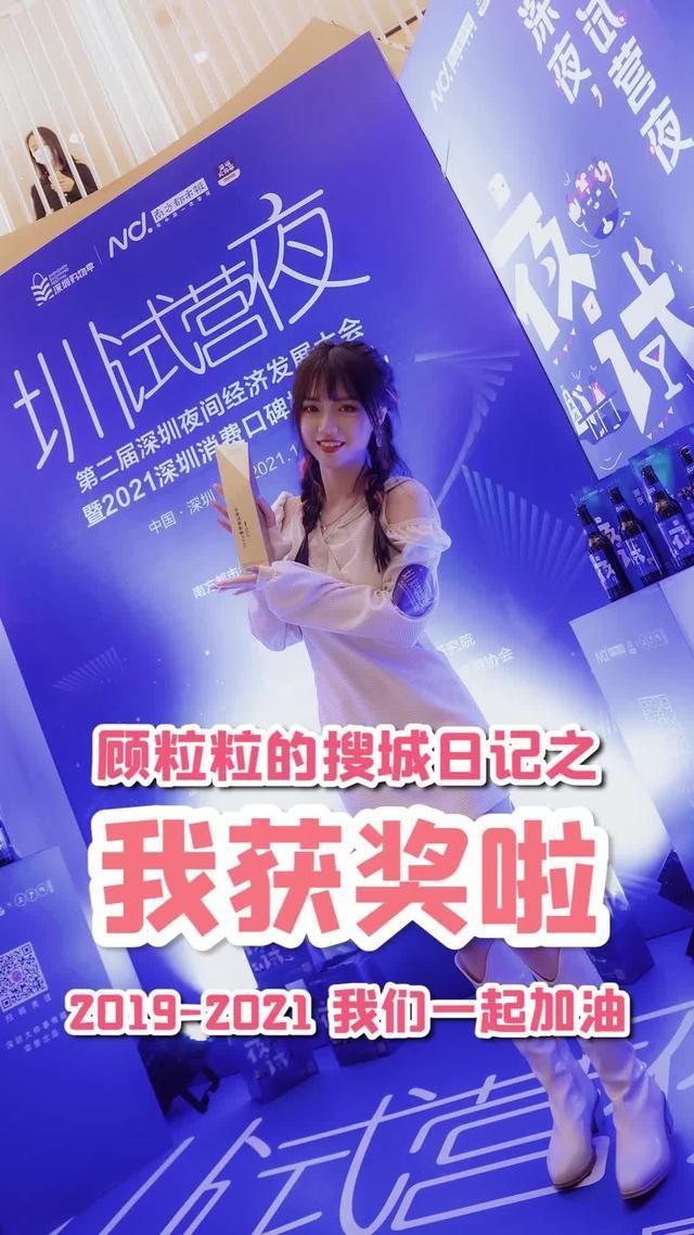 今天大家留言我都会回复哦!