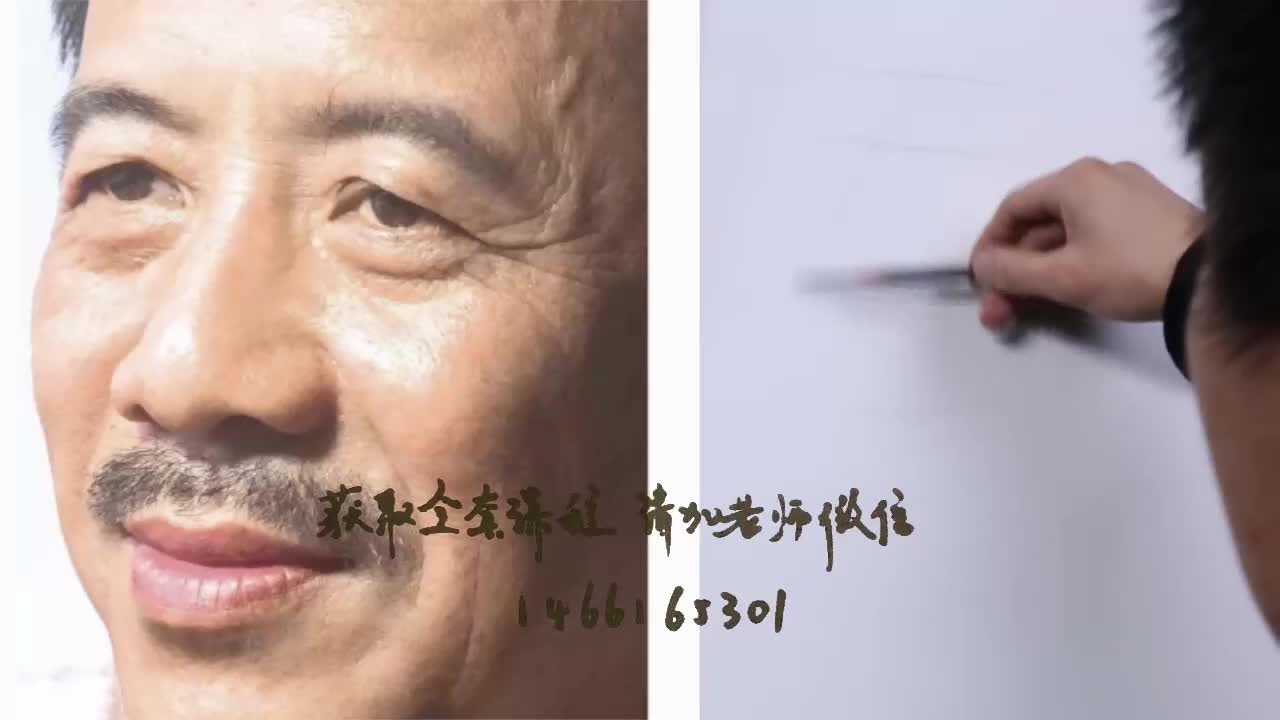 一套简单易学的画画方法,关键是素描老师讲的好!