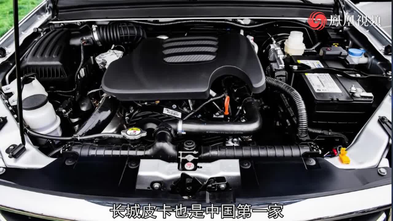 848万元起 长城风骏5柴油国六上市 让产品总监告诉你它有何亮点