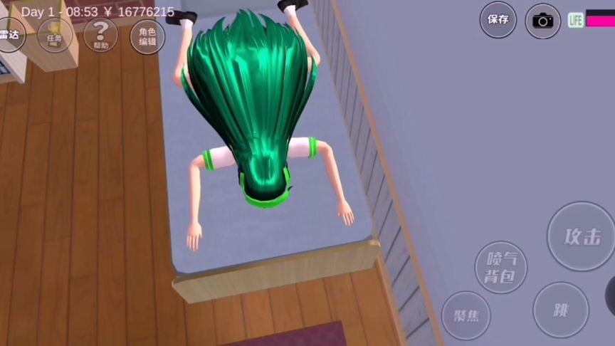 樱花校园模拟器:《沙雕女王的日常生活》