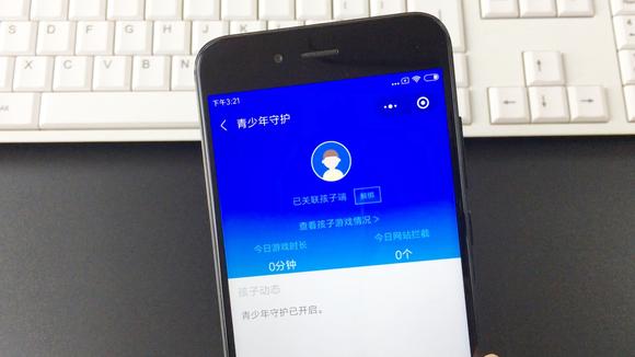 微信自带的监控功能太强大了,对方的使用操作痕迹一目了然