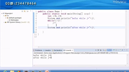 4.3.2 do…while循环语句——Java从入门到精通 安卓程序开发实例应用...
