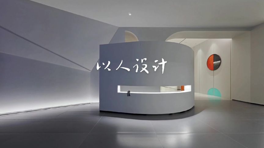 #商业空间设计 #店面设计 展厅设计分享