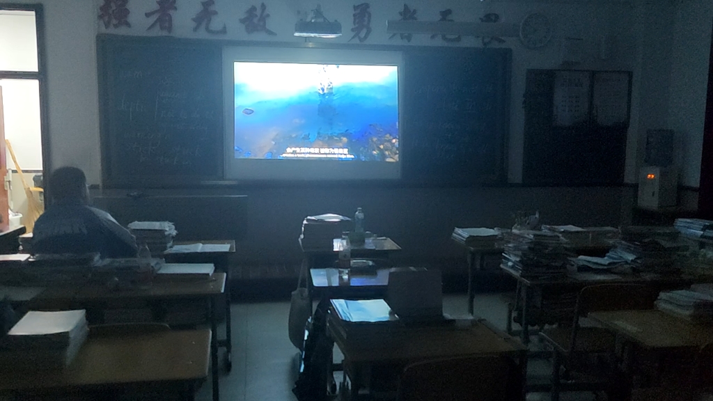教室投影仪