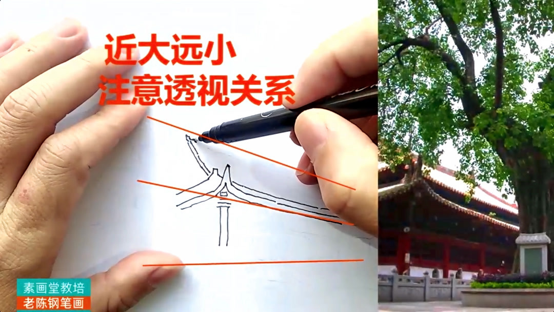 钢笔画基础练习,如何画一幅完整的风景,收藏了