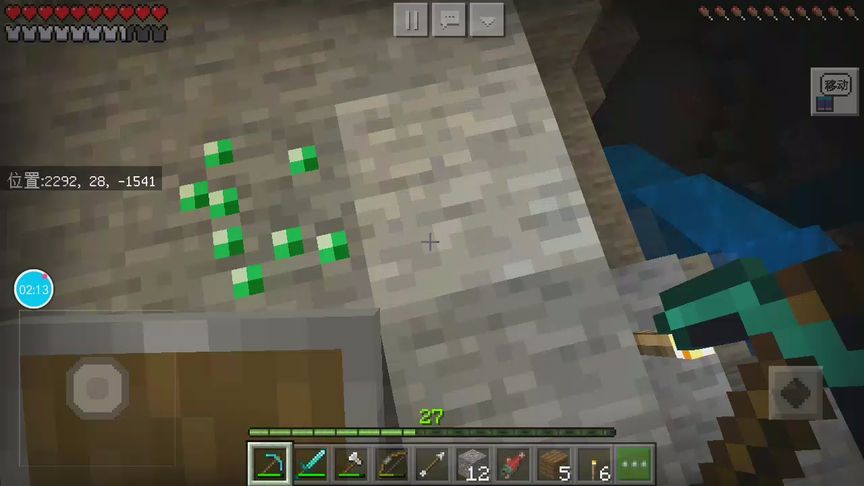 我的世界单人生存:挖到绿宝石
