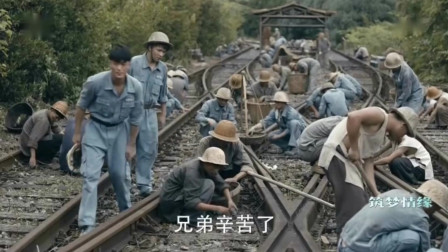 ...工地窝棚来的散工搬起石头砸了自己的脚故意问为难沈其南,结果被沈...