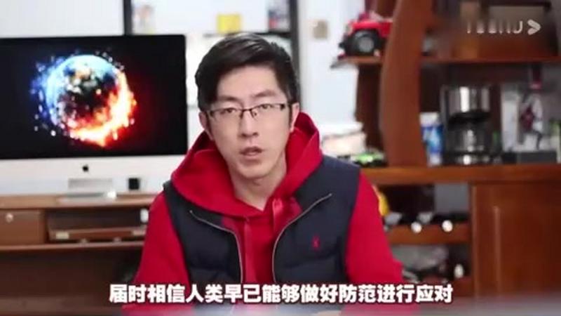 2020 2023 2045 世界末日预言远不止如此!解析真正的末日预言