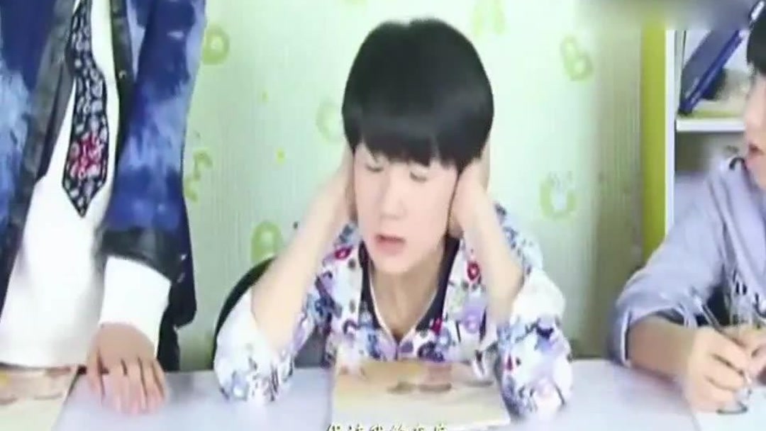 TFBOYS - 我的未来式 TF公寓 TF家族