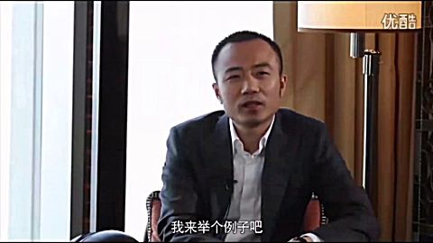2016马云新年祝福:数据重构商业,流量改写未来!