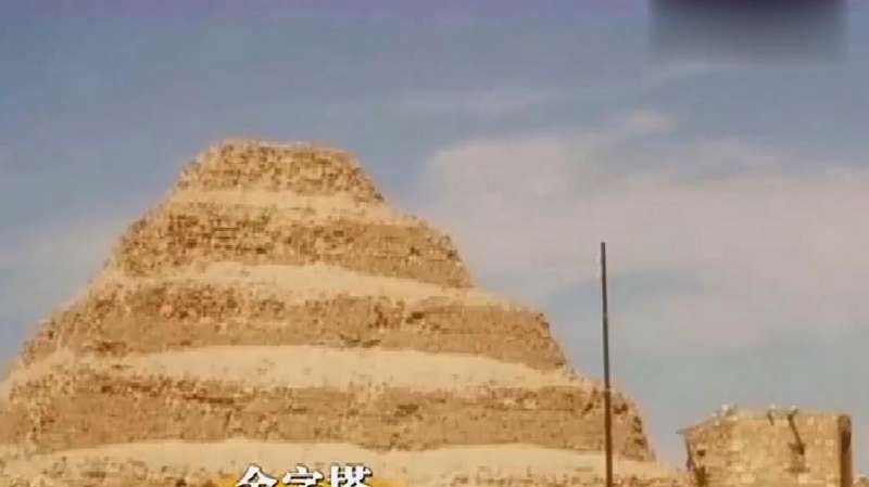 金字塔内部的温度很高 尸体和水果却不会腐烂 专家猜测跟外型有关
