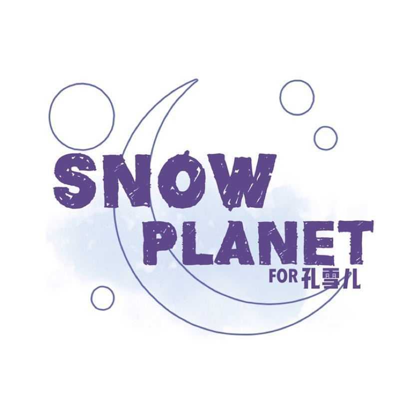 SP_孔雪儿资源博 