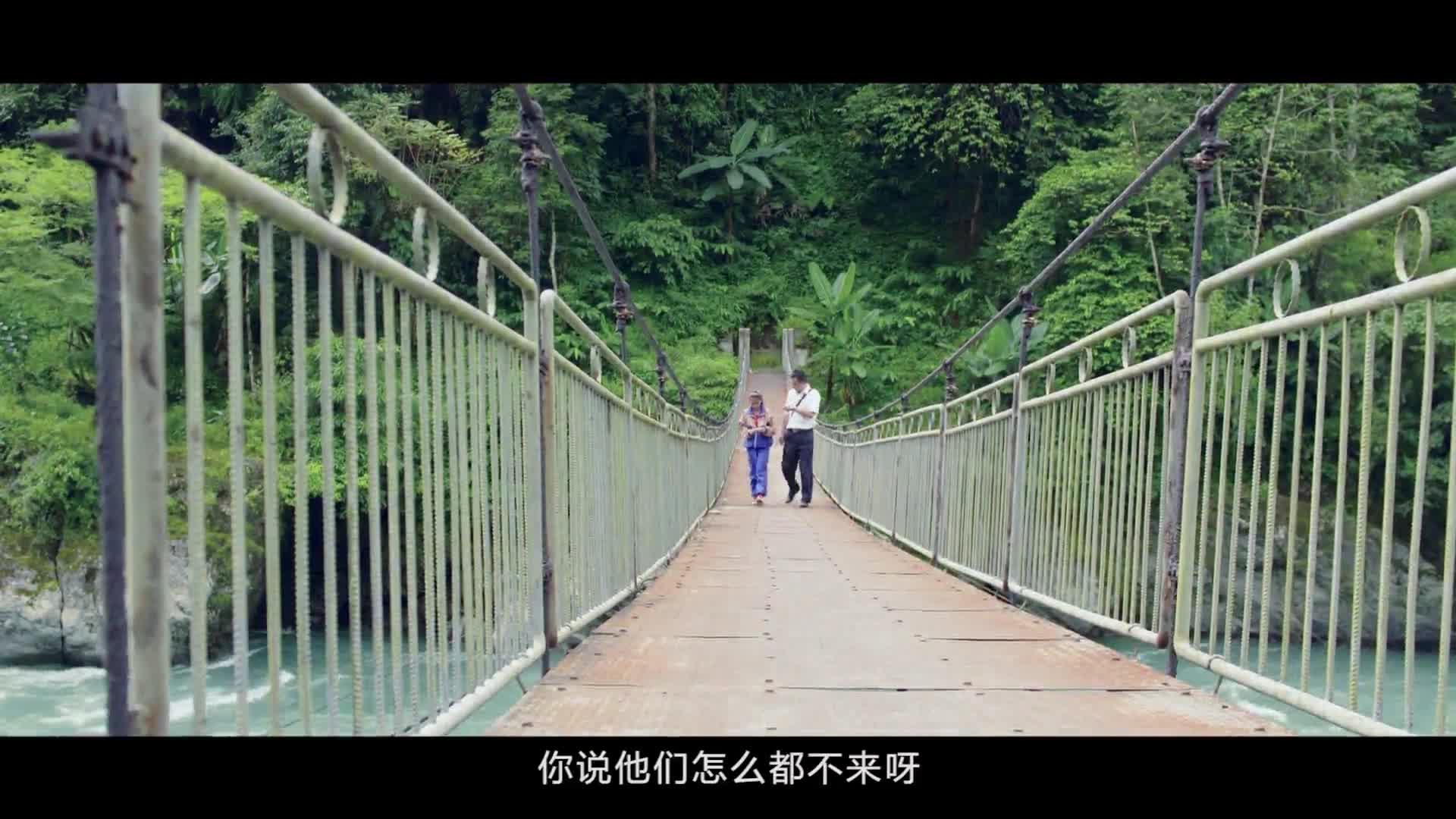 51、云南省农村信用联社《独龙梅尼》