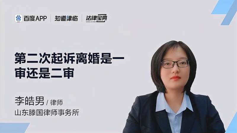 私刻的合同专用章合法吗