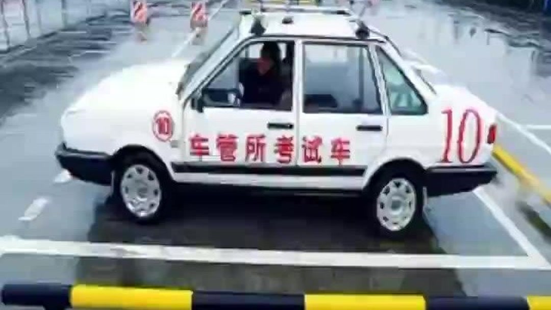 2014学车模拟软件游戏科目二倒车入库驾校一点通教程