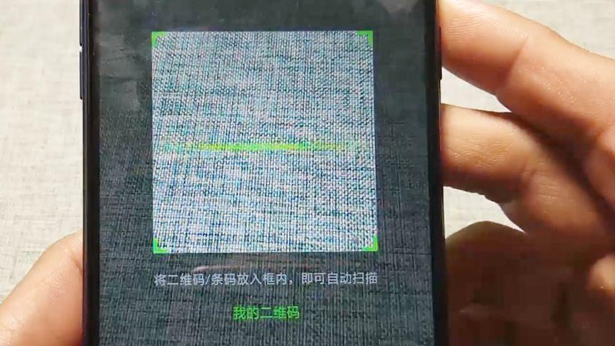想要翻译英文日文,问问微信扫一扫,想看街景它也能做到