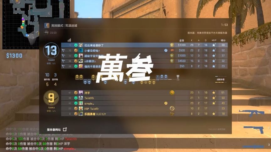 我从未爱过你 怎么会想念你