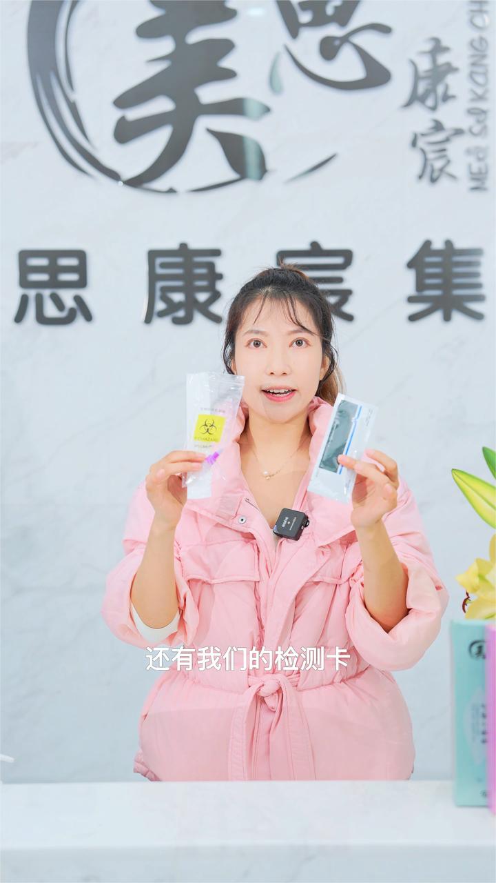 2分钟教会您新冠抗原自测。新冠抗原检测方法及注意事项,