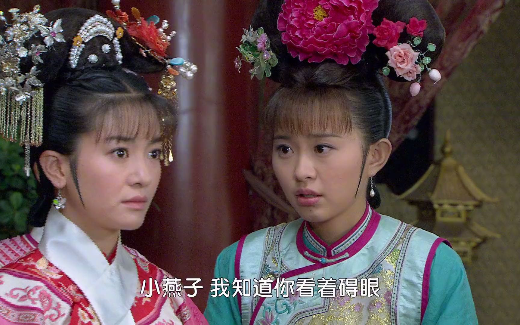 新还珠格格:小燕子打容嬷嬷,尔康气得牙痒痒,要打容嬷嬷的嘴