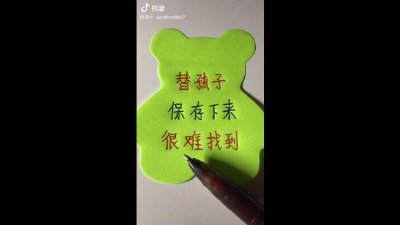 数学的长度单位,时间单位,重量单位