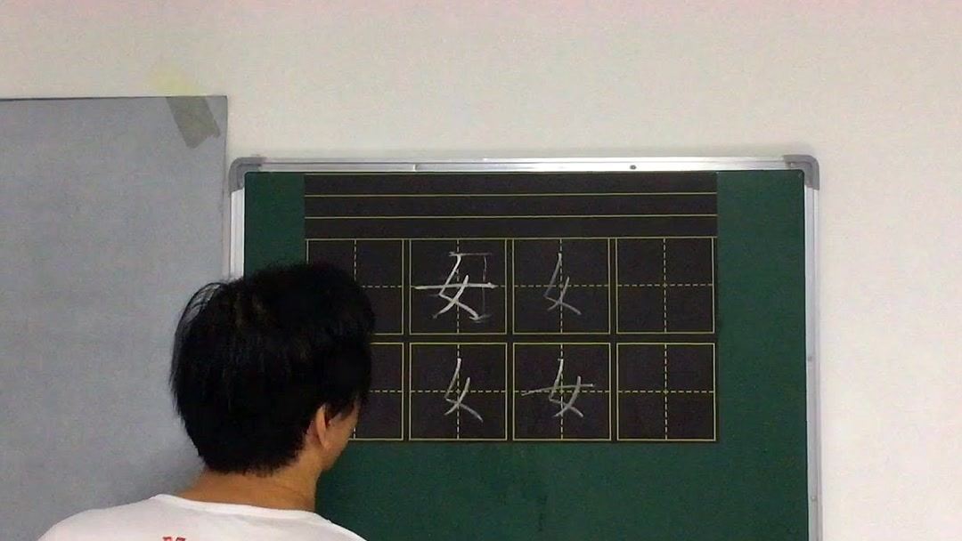 女字的写法,掌握这几个特点随便一写就好看