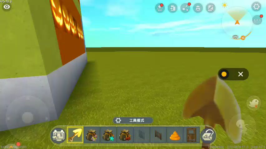 迷你世界做围栏。